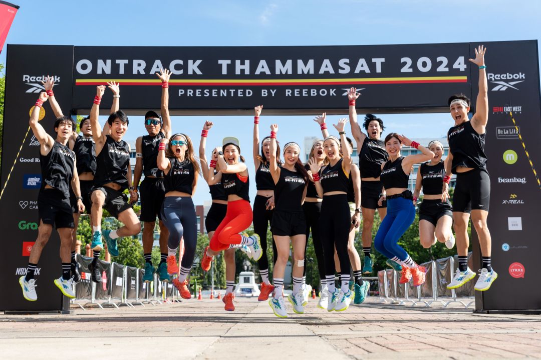 ผู้หญิง - Reebok Thailand ร่วมสนับสนุนงาน ONTRACK THAMMASAT PRESENTED BY REEBOK