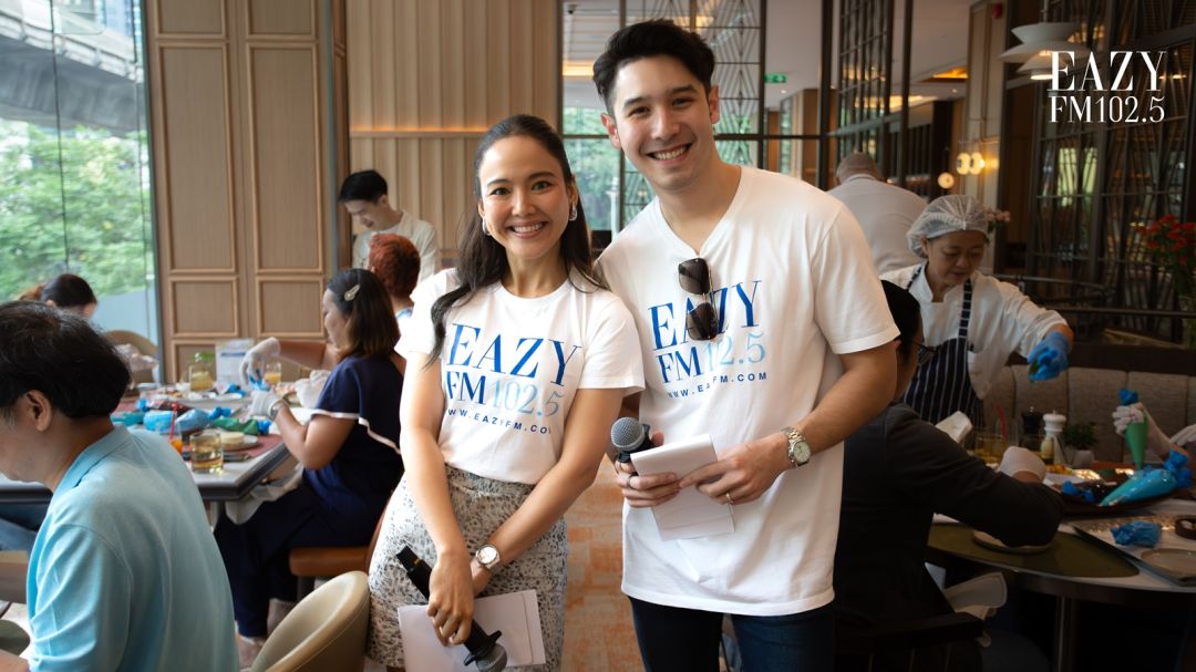 บันเทิง - 'อิ่ม อร่อย อบอุ่น และ ดีต่อใจ'Eazy FM 102.5 จัดให้ ในกิจกรรม Eazy Relax : Delicious ...
