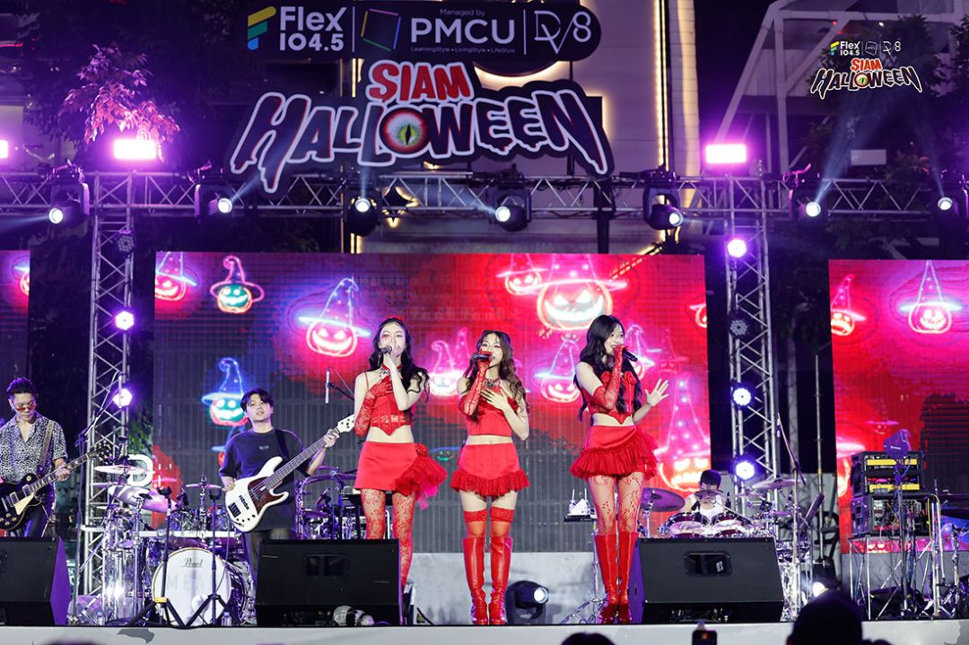 บันเทิง - สยองสุดขีด หวีดลั่นสยาม ผู้เข้าร่วมงานกว่า 3 แสนคน 'Flex 104.5 | PMCU | DV8 SIAM ...