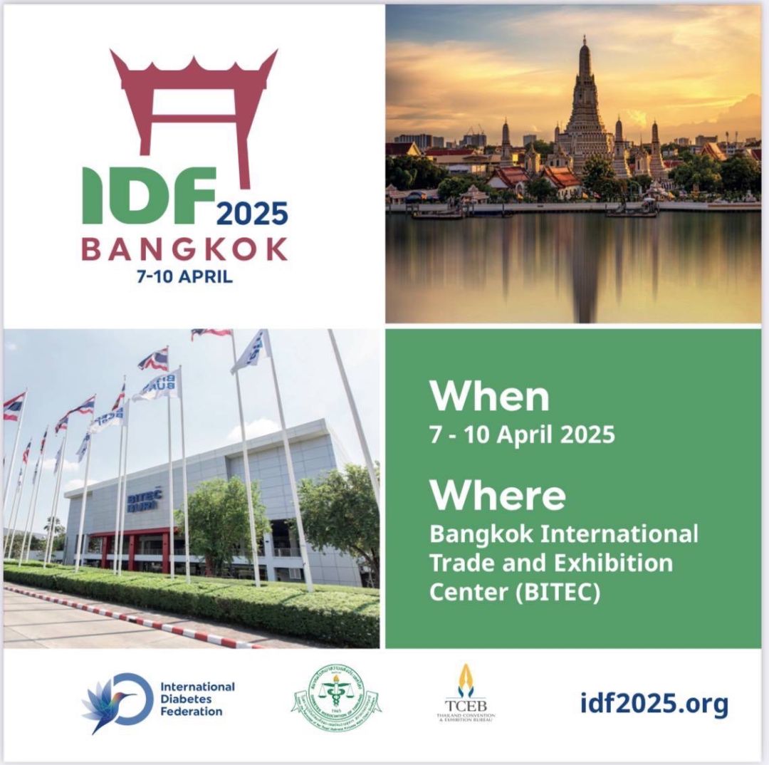 ประชาสัมพันธ์ - 'หมอแอมป์' เชื่อมั่นศักยภาพประเทศไทยเป็นเจ้าภาพการ ...