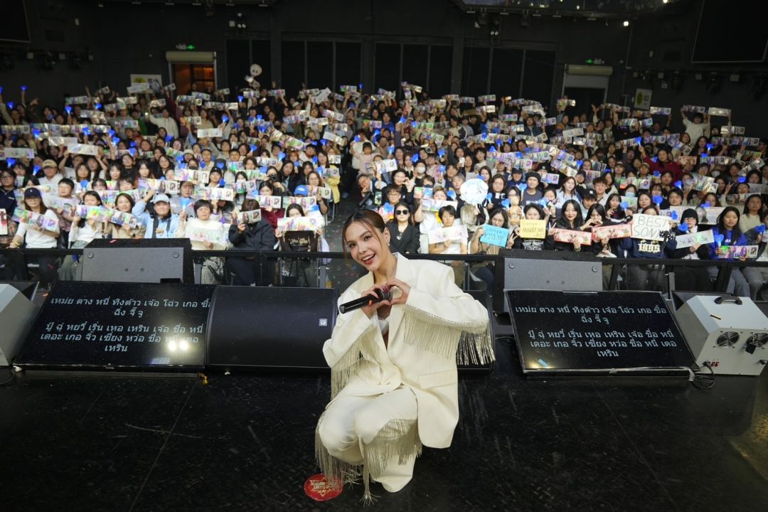 บันเทิง - ปังไม่หยุด! 'ลูกหมี -ซอนญ่า'จัดแฟนมีตเดี่ยวครั้งแรกที่จีน ใน 1st Fan Meeting in Nanning