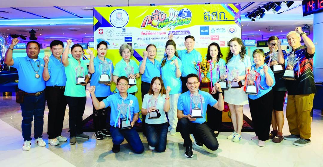 ผู้หญิง - กระเป๋า MBK Green Bag 4 แบบ 4 ดีไซน์ ส่งเสริมการใช้ซ้ำ ลดการ ...