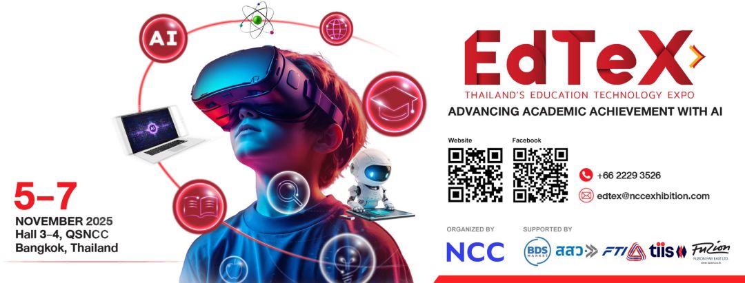 ประชาสัมพันธ์ - N.C.C. ลุยจัดงาน EdTeX 2025 มหกรรมการศึกษาชู AI ยกระดับ ...