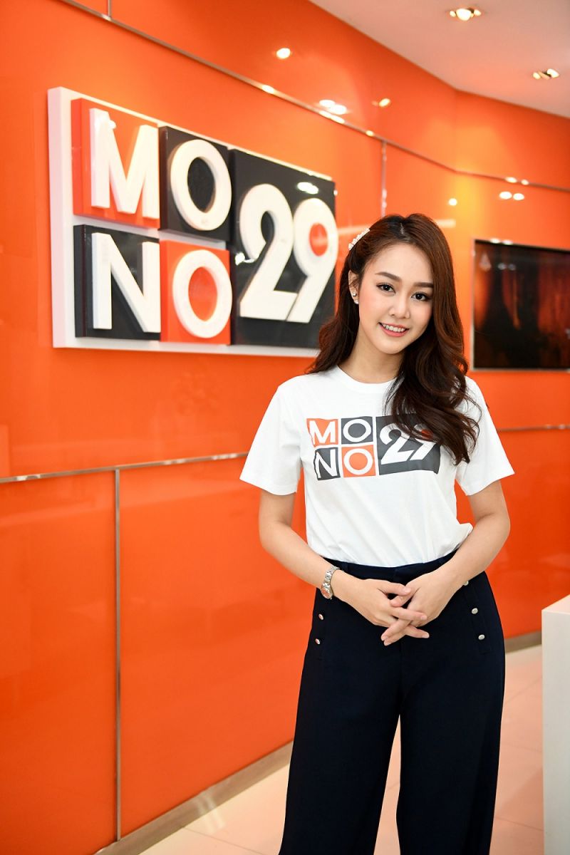 บันเทิง - ฉลอง 6 ปี “ช่อง MONO29” จัดหนักสุดเซอร์ไพรส์!ในแคมเปญ “MONO29 ...