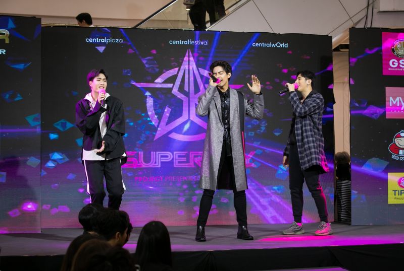 บันเทิง - 5 หนุ่ม SBFIVE นำทีม 12 หนุ่มหล่อ 'Superboy Project Presented by GSB'โชว์พิเศษ