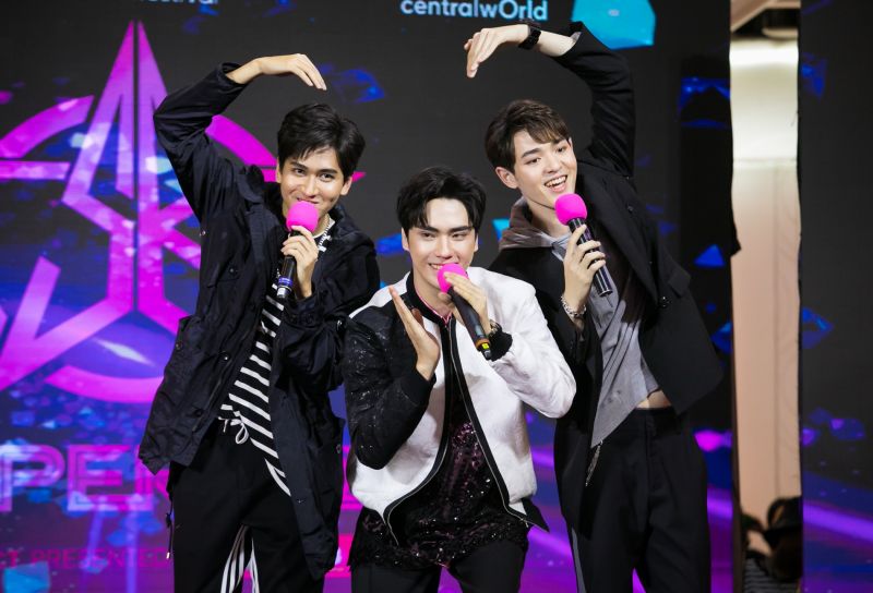 บันเทิง - 5 หนุ่ม SBFIVE นำทีม 12 หนุ่มหล่อ 'Superboy Project Presented by GSB'โชว์พิเศษ