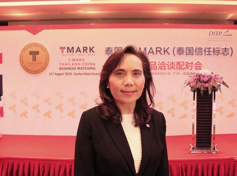 ในประเทศ - DITP จัดทัพผู้ประกอบการ T Mark ลุยเจรจาธุรกิจ หวังขยายตลาด ...
