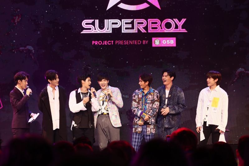บันเทิง - ‘12 Boys’ บนเวที “Superboy Project Presented by GSB” แท็คทีม ‘Group of 4’ โชว์โจทย์สุด ...