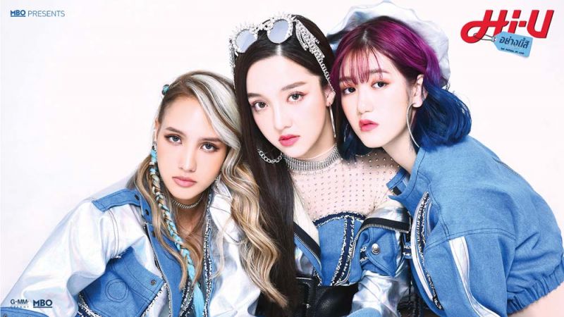 บันเทิง - Hi-U ยก'พี่ติ๊นา'เป็นไอดอล ใช้เป็นแรงบันดาลใจทำเพลง'อย่างนี้ ...