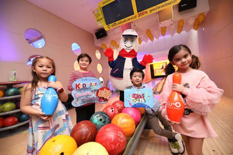 ประชาสัมพันธ์ - เมเจอร์ ให้เด็กๆ ดูหนัง-โยนโบว์ลิ่ง-เล่นไอซ์สเก็ต ฟรี ...