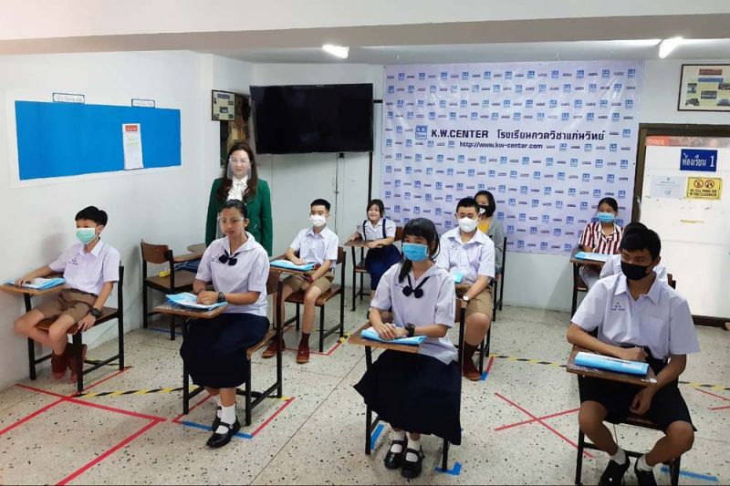 ในประเทศ รายงานพิเศษ โรงเรียนกวดวิชาแก่นวิทย์ปลื้ม นรสอบเข้า ม1 4 รรดังภาคอีสาน เต็ม100