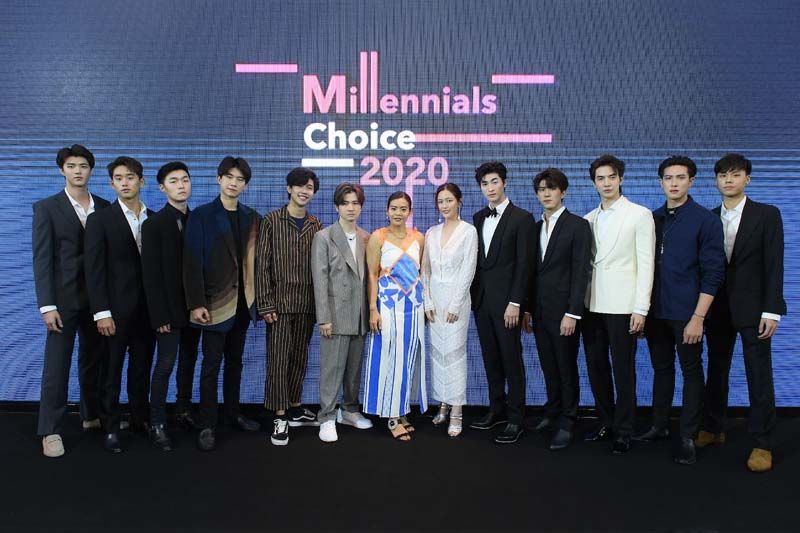 บันเทิง - ทัพดาราดังร่วมงาน ‘MILLENNIALS CHOICE 2020’