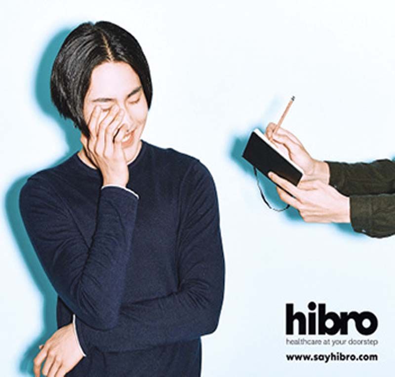 ผู้หญิง - hibro แพลตฟอร์มให้บริการแพทย์ออนไลน์ เข้าใจทุกปัญหาสุขภาพของ ...