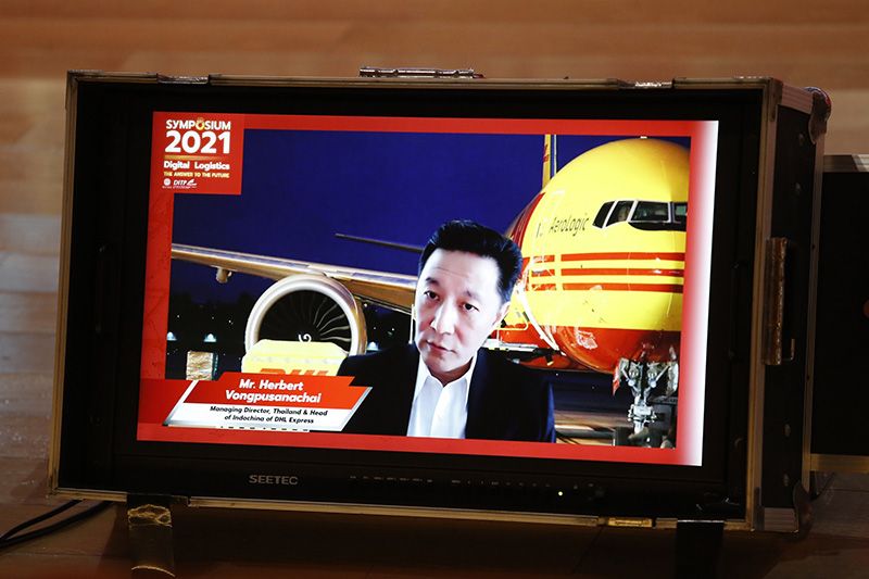 โลกธุรกิจ - DITP จัดประชุมนานาชาติ Symposium 2021 ‘ดิจิทัลโลจิสติกส์ : คำตอบของอนาคต’