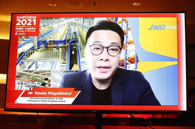 โลกธุรกิจ - DITP จัดประชุมนานาชาติ Symposium 2021 ‘ดิจิทัลโลจิสติกส์ : คำตอบของอนาคต’