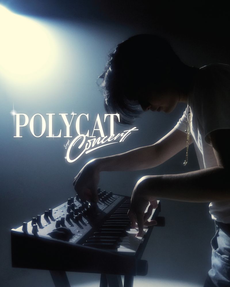 บันเทิง - POLYCATจัดเต็มส่งท้ายปี! เตรียมปล่อยเพลงใหม่ชื่อว่า ...