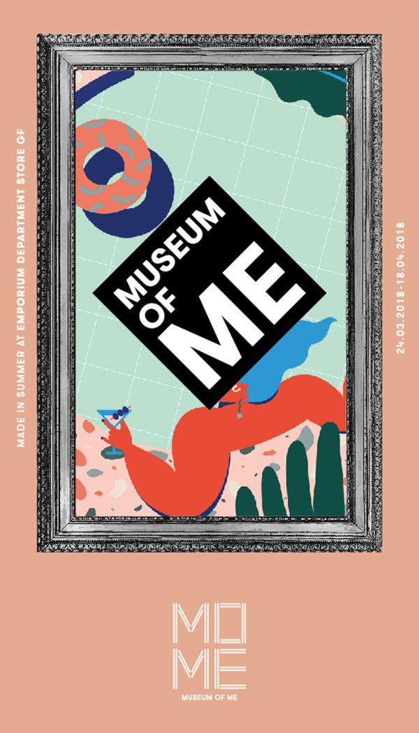 ผู้หญิง - “MUSEUM OF ME”สัมผัสประสบการณ์มิวเซียมงานศิลป์รูปแบบใหม่