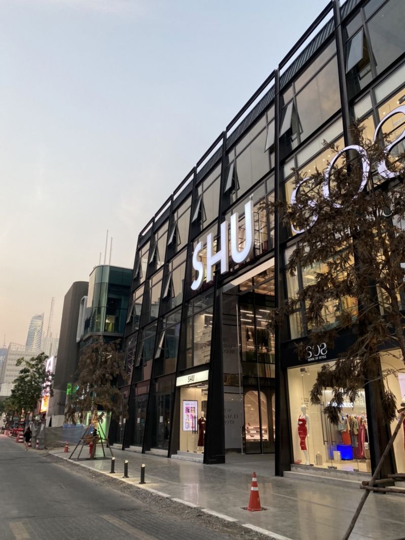 บันเทิง - เปิดแล้ว!!! SHU CAFÉ RUNWAY SIAM SQUARE ผับคาเฟ่แห่งแรกในเอเชีย