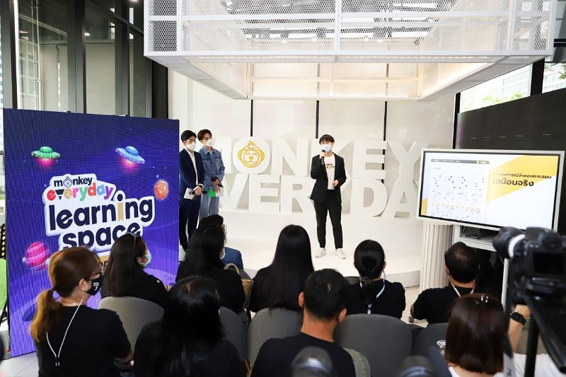 ผู้หญิง - 'MonkeyEveryday Learning Space' เว็บไซต์เรียนออนไลน์ ก้าวแซงอดีตผู้นำกวดวิชาและแอปฯ ...