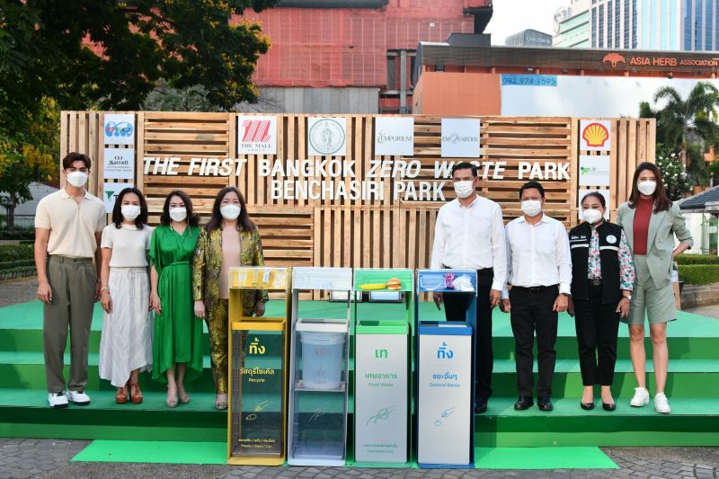 กทม. ผนึกกำลังเดอะมอลล์ กรุ๊ปเปิดตัวโครงการ ‘The First Bangkok Zero ...