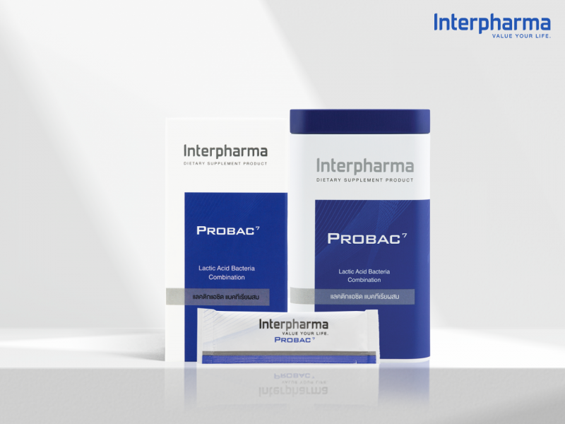บันเทิง - Interpharmaคว้า แหม่ม คัทลียา ร่วมงาน พร้อมตอกย้ำขายดีอันดับ1