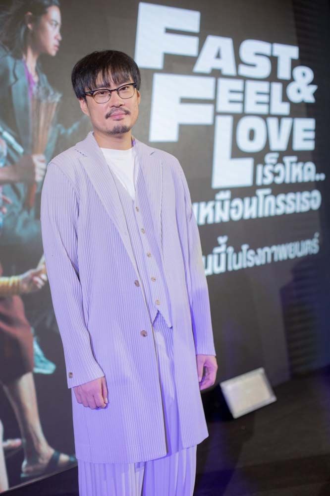 บันเทิง - ‘FAST & FEEL LOVE เร็วโหด..เหมือนโกรธเธอ’ ไปไกลถึงนิวยอร์ก