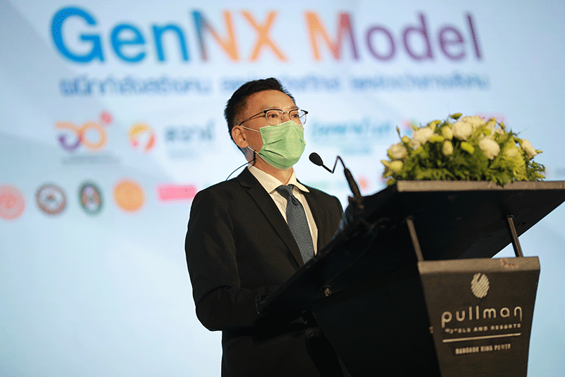 ผู้หญิง - อว. เร่งสร้างงาน ลดช่องว่างทางสังคม ผ่านโครงการ GenNX Model