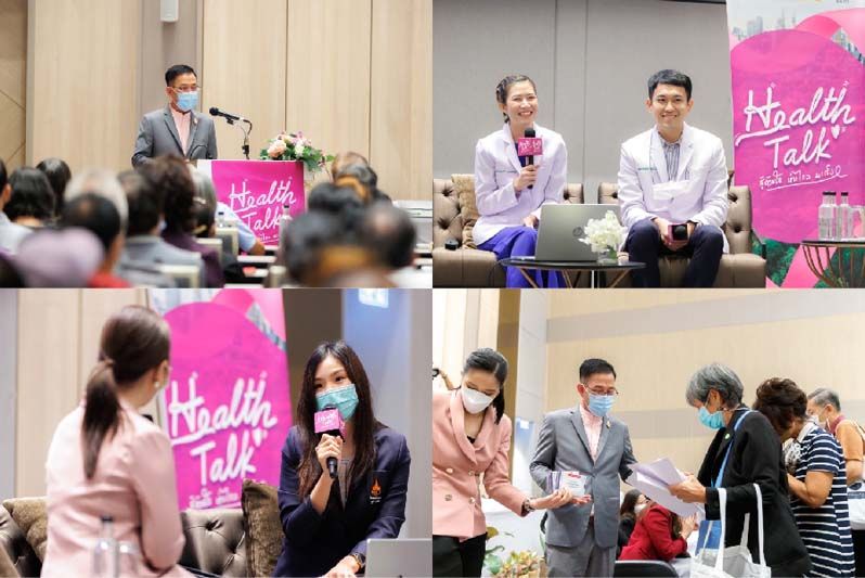 ผู้หญิง - Health Talk สู้ด้วยใจห่างไกลมะเร็ง ครั้งที่ 5 กระแสตอบรับดี ...
