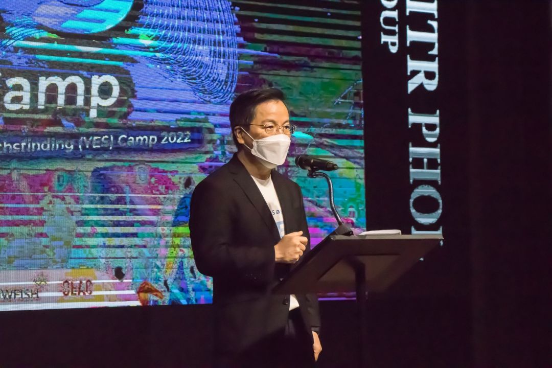 กลุ่มมิตรผลจัดประกวด ‘YES’ Hackathonปลุกพลังความคิดสร้างสรรค์คนรุ่นใหม่ | SootinClaimon.Com