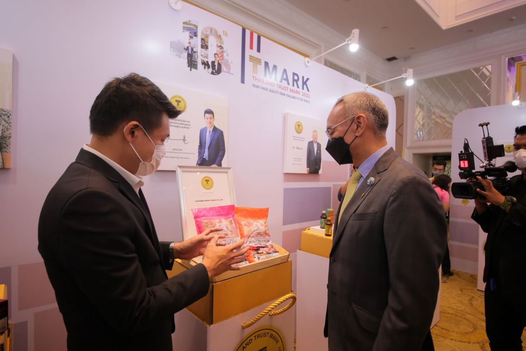 ผู้หญิง - DITP จัดพิธีมอบประกาศนียบัตรเชิดชูเกียรติผู้ได้รับตรา T Mark ...