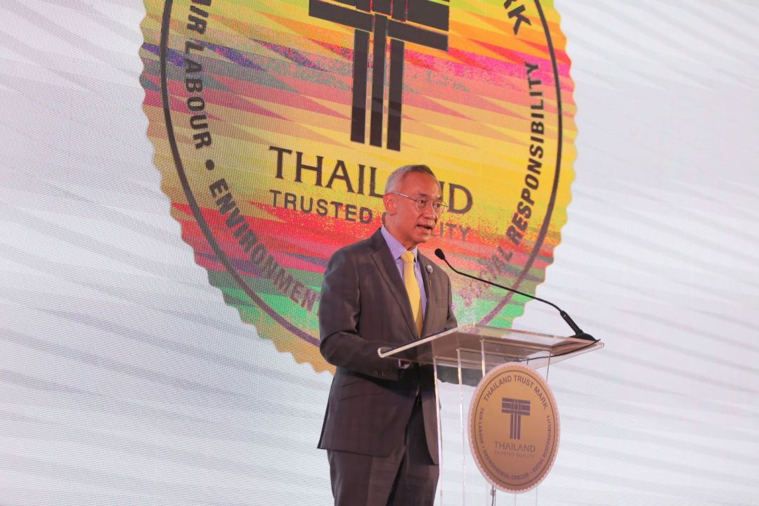 ผู้หญิง - DITP จัดพิธีมอบประกาศนียบัตรเชิดชูเกียรติผู้ได้รับตรา T Mark ...