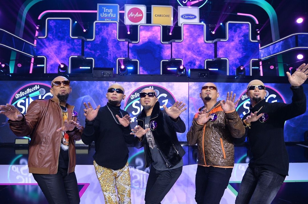 บันเทิง - 'Sing or Sync นักร้องเสียงจริง'พร้อมส่งความสุขต้อนรับปีใหม่