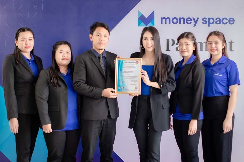โลกธุรกิจ - Money Space ได้รับISO/IEC 27001:2013 มาตรฐานระบบชำระเงิน ...