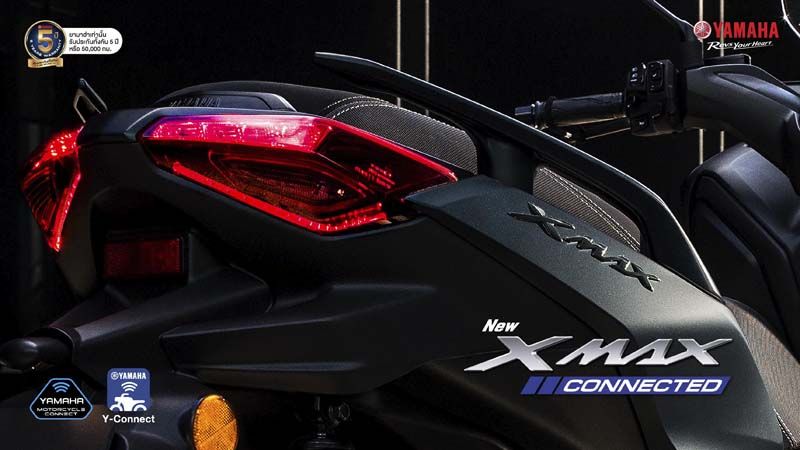 โลกธุรกิจ - YAMAHA XMAX Connected ส่งตรงร้านผู้จำหน่ายทั่วประเทศ