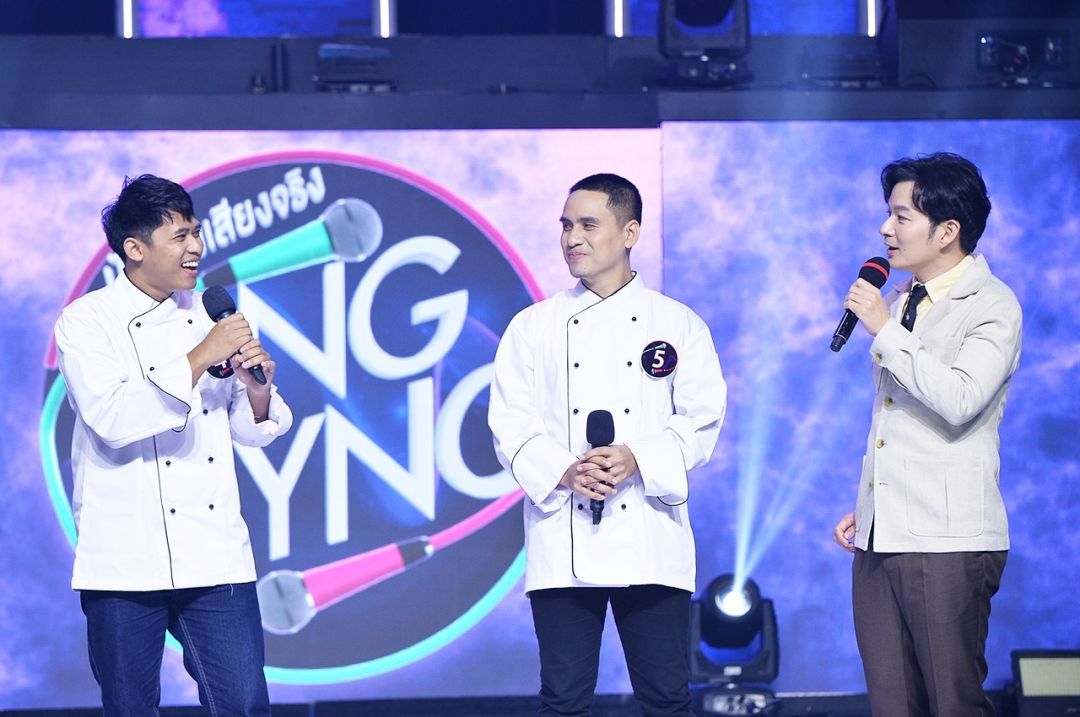 บันเทิง - Sing or Sync Special รวมความสนุก ตอน คนมั่น...ใจเกิน 100