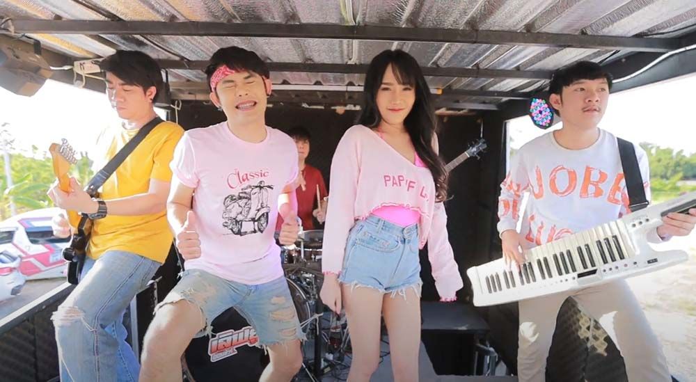 บันเทิง - ค่าย KS LAB เอาใจวัยรุ่นรถแห่ ดึง ปอจอ แจ่มเจ๊ก X กะเพรา สุธิดา Cover กุสะแนนแอ่นแอ๊น