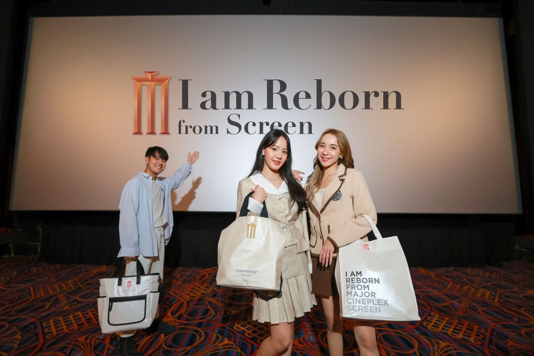 บันเทิง - เมเจอร์ ซีนีเพล็กซ์ กรุ้ป เดินหน้ารักษ์โลกอย่างยั่งยืนกับ ...