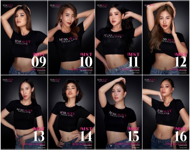 ผู้หญิง - คักคึก! รอบออดิชั่นคัดแซ่บ ‘Miss Sexy Thailand 2023’ เพราะเสน่ห์ของคุณคือความเซ็กซี่
