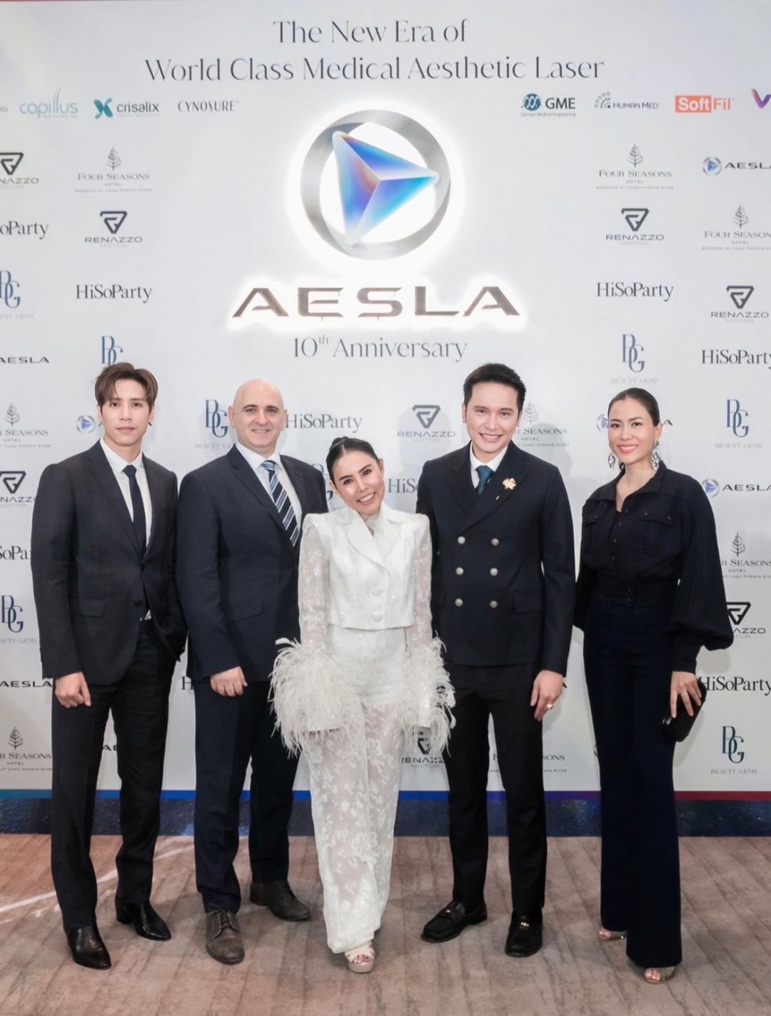 บันเทิง - ‘เชอรี่ เข็มอัปสร' ควงคู่ 'เจษ เจษฎ์พิพัฒ’ ร่วมเฉลิมฉลอง'AESLA'ฉลองครบรอบ 10 ปี