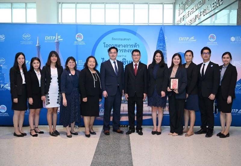 โลกธุรกิจ - 'พาณิชย์-DITP'เปิดมุมมองใหม่บุกตลาดเมืองเซินเจิ้น สร้าง ...
