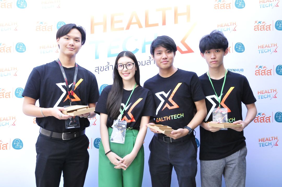 ผู้หญิง - X-Innovators 25 ทีม รายงานความก้าวหน้า นวัตกรรม 'HEALTHTECH X ...