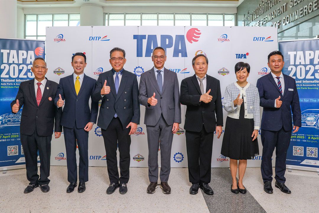 ประชาสัมพันธ์ - DITP เตรียมเปิดเวทีเจรจาการค้าสินค้าชิ้นส่วนและอะไหล่ยานยนต์ ‘TAPA 2023’