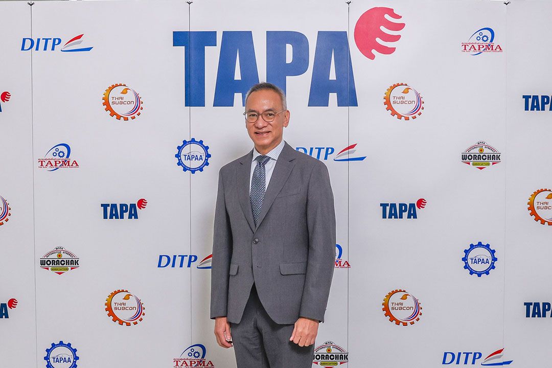 ประชาสัมพันธ์ - DITP เตรียมเปิดเวทีเจรจาการค้าสินค้าชิ้นส่วนและอะไหล่ยานยนต์ ‘TAPA 2023’