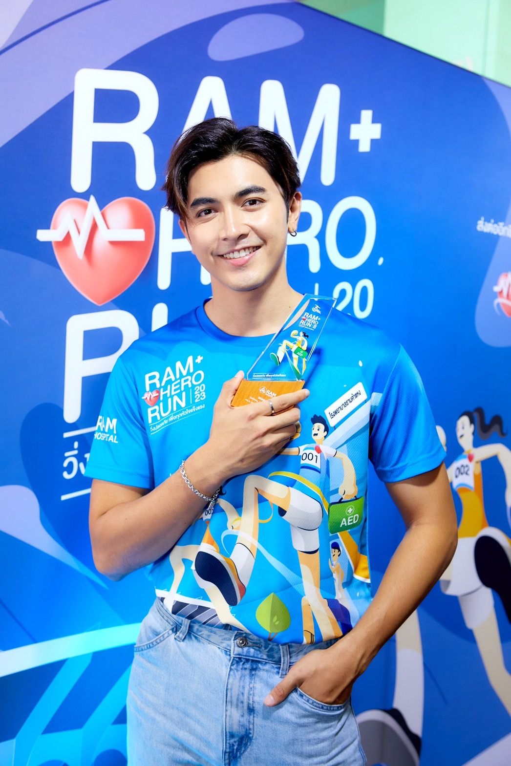 บันเทิง - 'ภณ-ณวัสน์'และ'หวานหวาน-อรุณณภา'ชวนใส่ใจสุขภาพ กับงานวิ่ง Ram Hero Run 202335