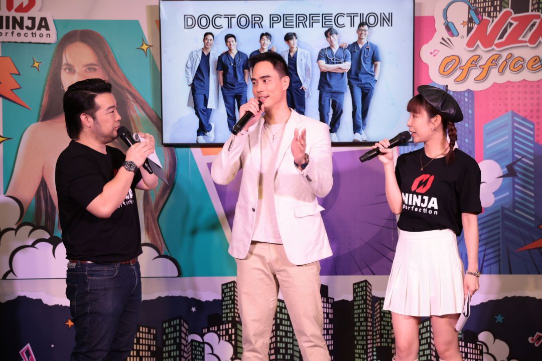 บันเทิง - 'NINJA Office Show'เล่นใหญ่ ควงศิลปินสวยหุ่นสับ 'มาช่า วัฒน ...
