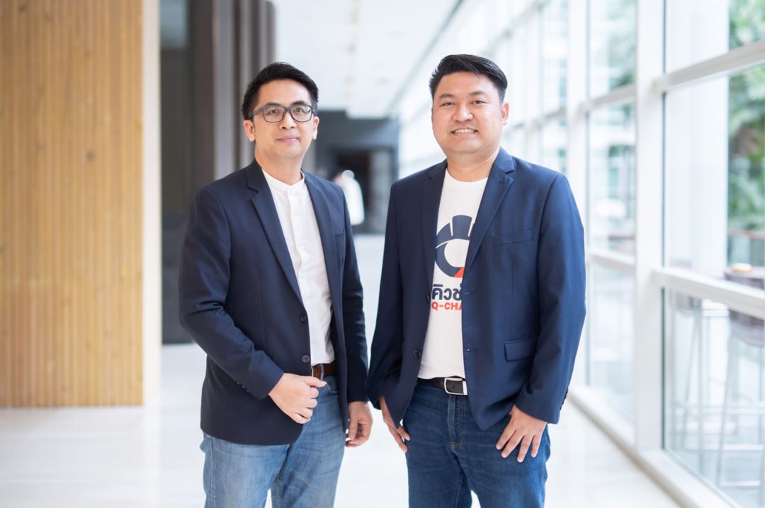 ผู้หญิง - ‘Q-CHANG’ คว้า 2 รางวัล 2023 Thailand’s Most Admired Brand และ Innovation Brand Award