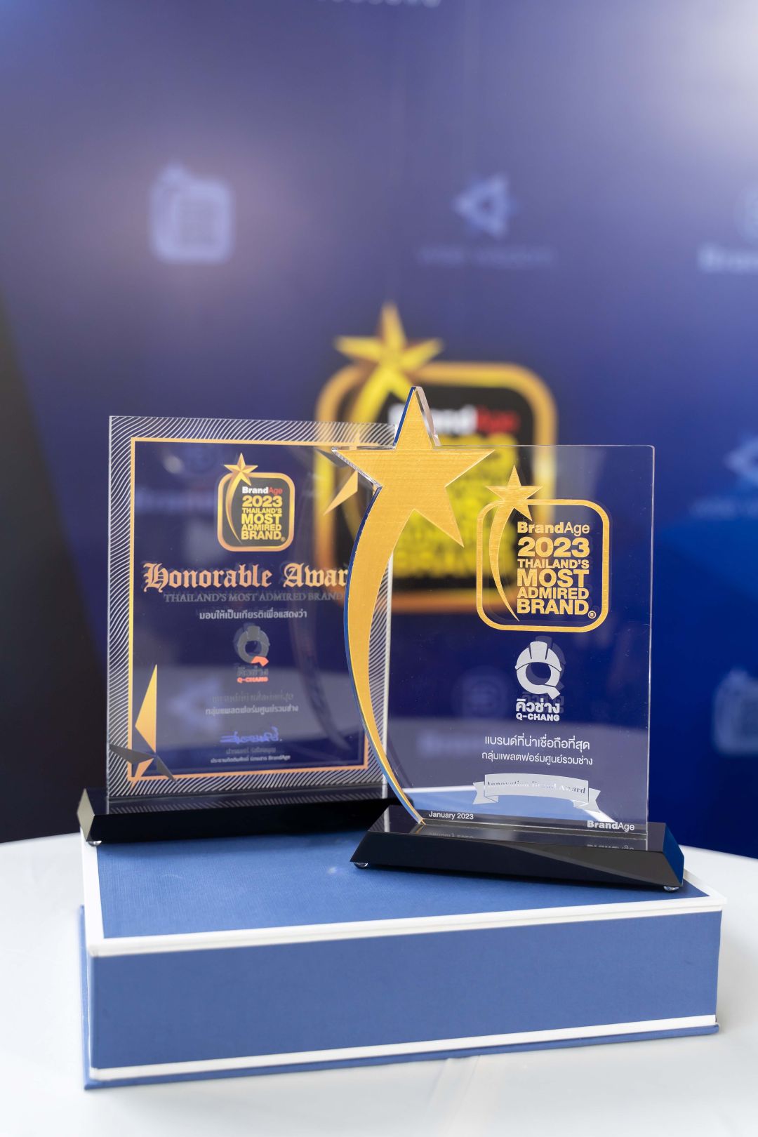 ผู้หญิง - ‘Q-CHANG’ คว้า 2 รางวัล 2023 Thailand’s Most Admired Brand และ Innovation Brand Award