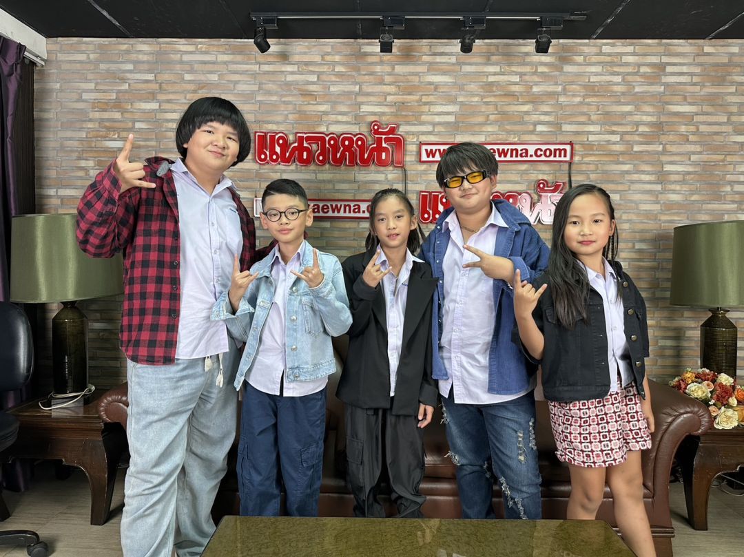 บันเทิง - 'เมเปิ้ล พัชชุดาญ์'นำทีมนักแสดงเด็กโปรโมท ภ. 'Bad Boyz Band'