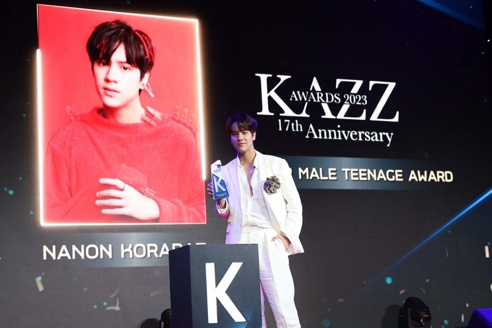 บันเทิง - ‘GMMTV กวาด 6 รางวัล ‘KAZZ AWARDS 2023