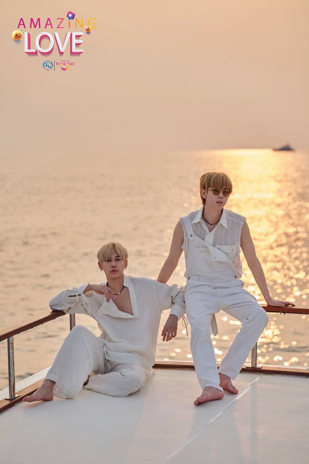 บันเทิง - 'บุ๋น-เปรม'ชวนเที่ยวภูเก็ต-พังงา ในโครงการ Amazing Love พร้อม ...